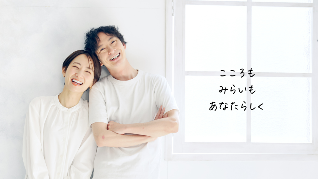 メンタルケアサロン cococare ｜妊活・流産、死産経験者、子育て中のママ向けカウンセリング